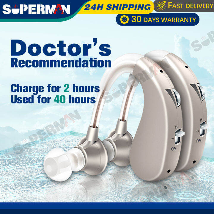 SUPERMAN Hearing Aids for Adults Original High Quality Hearing Aid ...