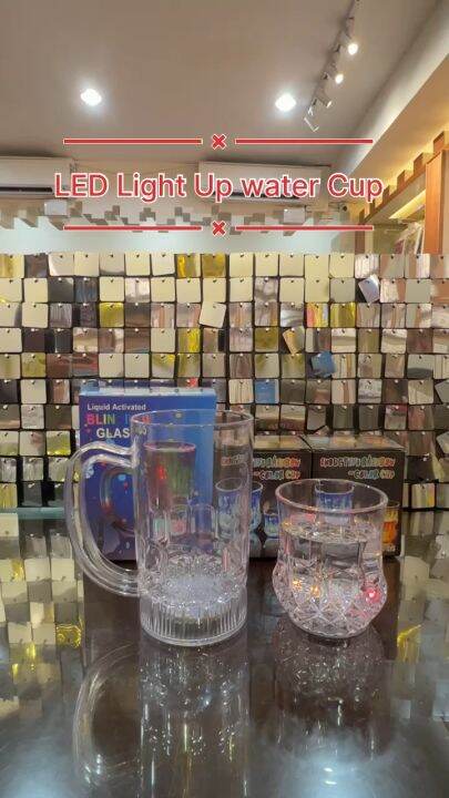 LED Light Up Water Cup Glass Mug Inductive Rainbow Colour Flashing ...