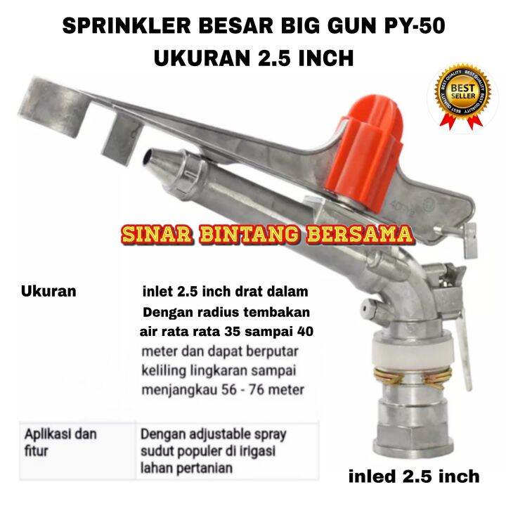 SPRINKLER BESAR BIG GUN PY-50 UKURAN 2.5 INCH | Lazada Indonesia