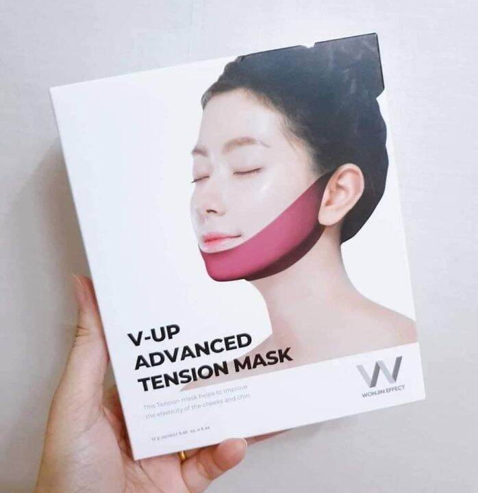 Wonjin Effect V-Up Advanced Tension Mask 5 ชิ้น | Lazada.co.th