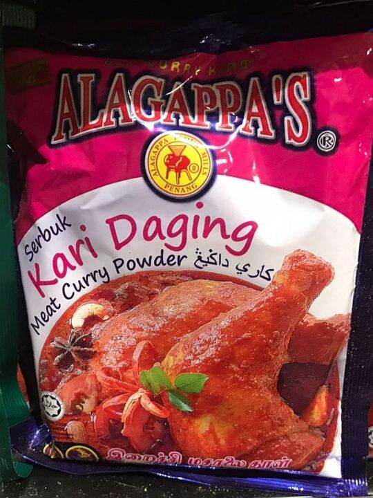 ALAGAPPA'S Meat Curry Powder HALAL Serbuk Kari Daging 250g by ...