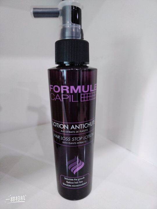 Formule Capil Hair Loss Lotion | Lazada