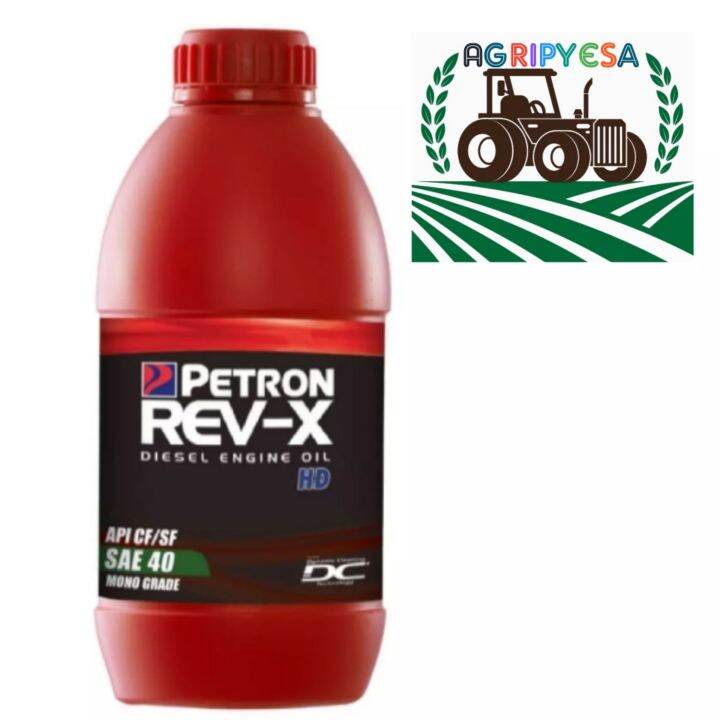 PETRON DIESEL ENGINE OIL HD SAE40 | Lazada PH