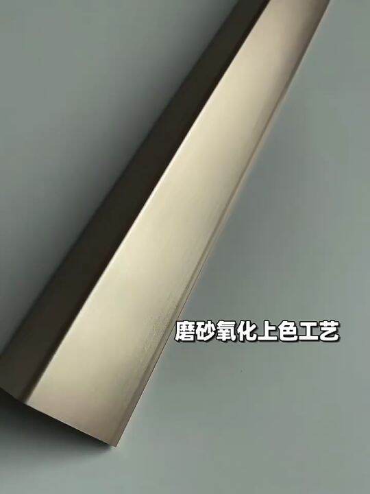 【Barley】Aluminum alloy L-shaped edging edge trimming decorative line ...