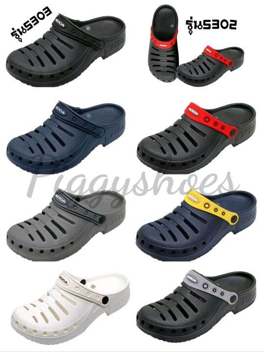 Adda รุ่น5302/5303แท้💯% รองเท้าหัวโต ไซส์ 4-10 | Lazada.co.th