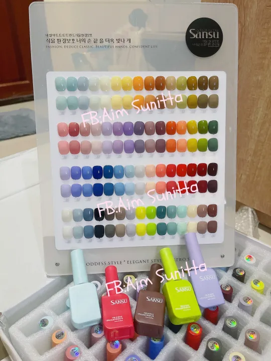 Sunsu 60สี ฟรีชาร์ท เบส ท้อป | Lazada.co.th