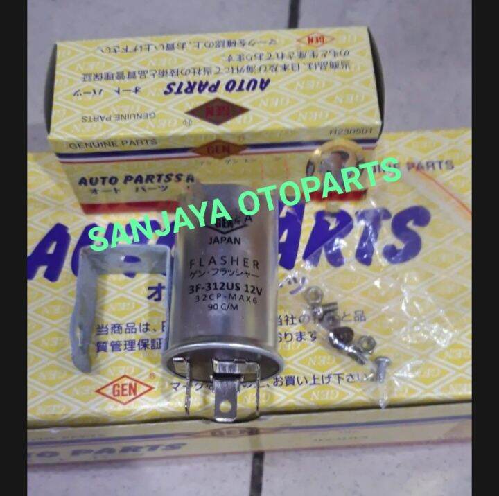 Flasher 12V Kaki 3 Pin Gen Jepang / Flaser | Lazada Indonesia