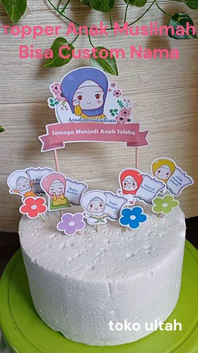 Topper / Hiasan Kue Anak Sholehah / Muslimah Bisa Custom / Tambah Nama ...