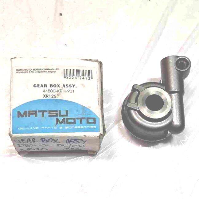 HONDA XR125, XR150 SPEEDOMETER GEARBOX "MATSUMOTO" BRAND FOR: PART ...