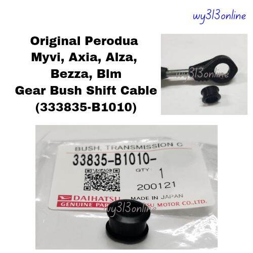 Genuine Perodua Myvi Alza Axia Bezza BLM Gear Bush Shift Cable 33835 ...