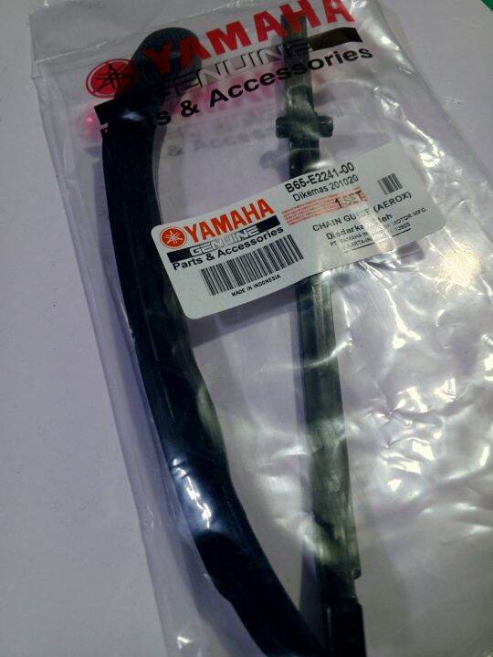 {KZ} Yamaha GenuineTiming Chain Guide Stopper for AEROX/NMAX (Made in ...