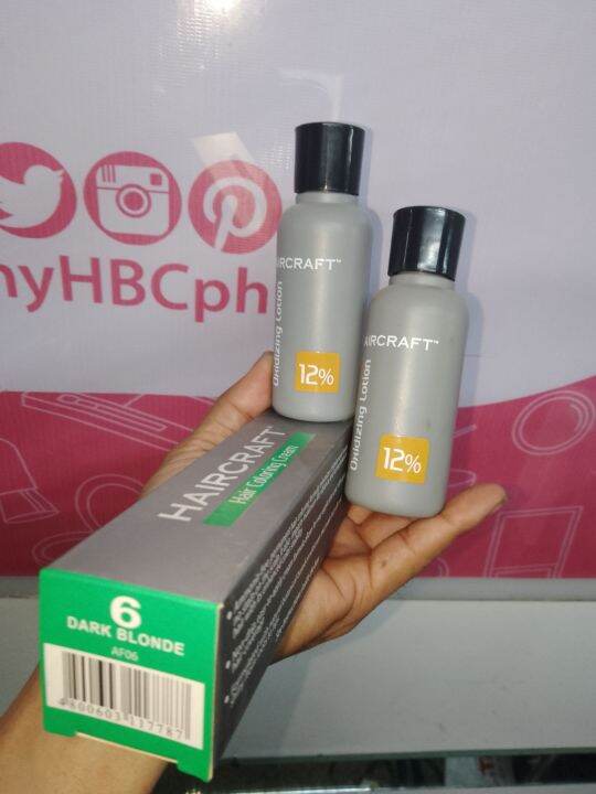 HBC AMMONIA FREE 6 DARK BLONDE HAIR COLOR | Lazada PH