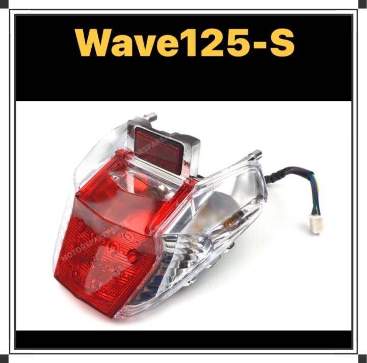 HONDA W125S WAVE125-S TAIL LAMP (ST) // WAVE125S WAVE 125S TAIL LAMP ...