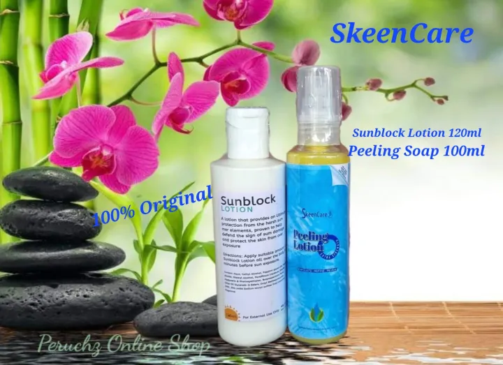 Peeling Lotion 100ml/ Sunblock Lotion 120ml SPF70 | Lazada PH