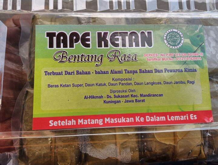 Tape ketan hijau khas kuningan isi 16 pcs. | Lazada Indonesia