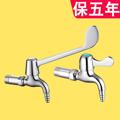 Laboratory Elbow Open Faucet Pointed Nozzle Test Water Nozzle Copper ...