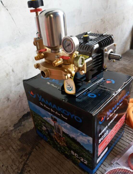 mesin sprayer sc22 yamakoyo mesin steam motor/ mobil power sprayer sc22 ...