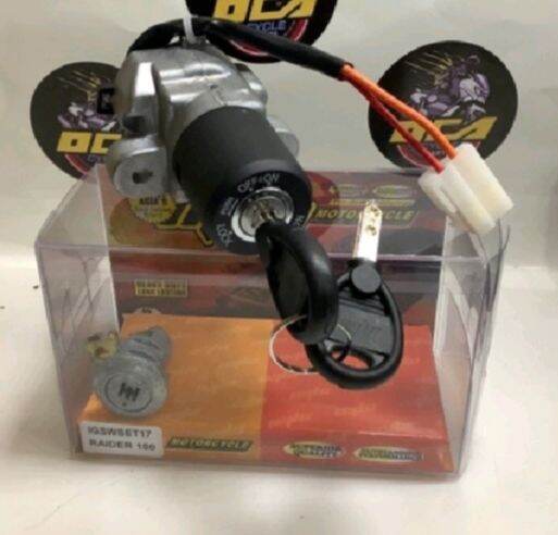 RAIDER 150 IGNITION SWITCH CARB TYPE | Lazada PH
