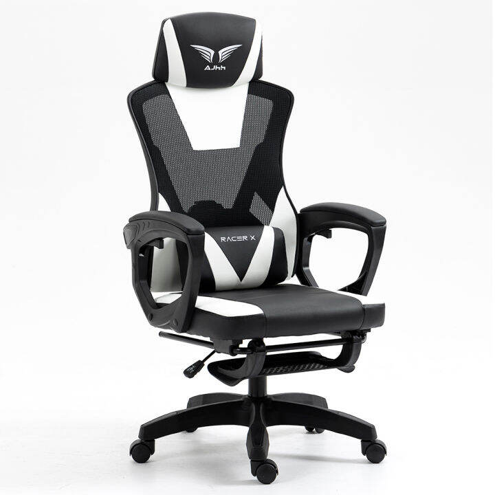 MAX GO Promo Ergonomics Chair Office Mesh Chair Computer Chair Gaming ...