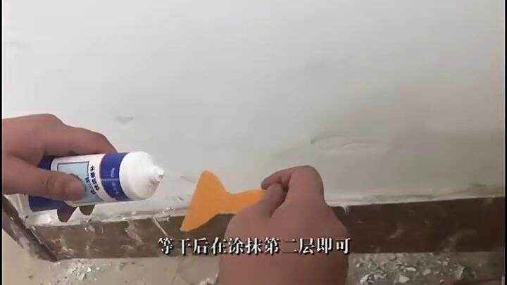 Wall Repair Paste Concrete Crack Waterproof Sealant Cream For Leaks ...