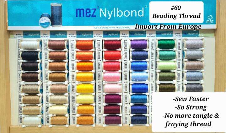 Coats Mez Nylbond Extra Strong Beading Thread (60 mt) #60 Nylon Thread ...