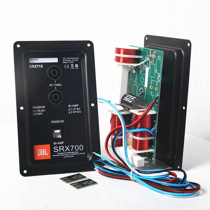 Professional Stage KTV Speaker Junction Box Mounting Plate 715 725 ...