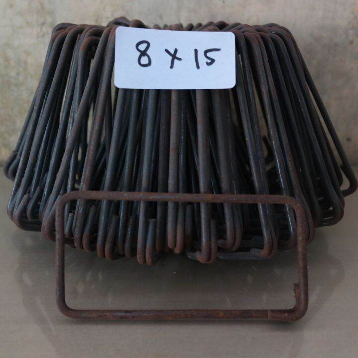 besi ring/begel besil 8x15 harga per 100 pcs (1ikat) dengan berbagai ...