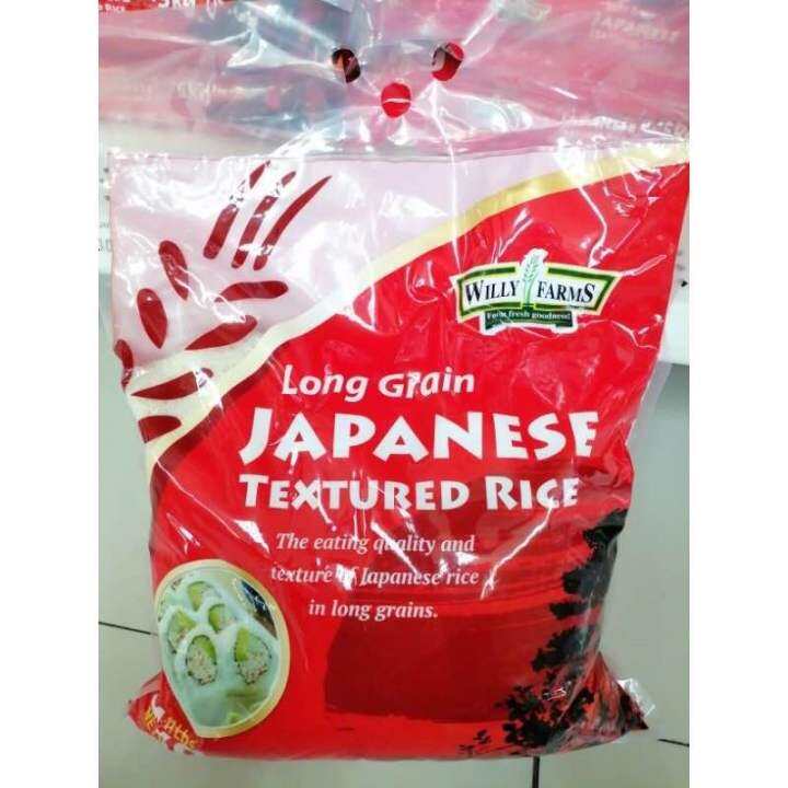 Japanese rice long grain 5kg | Lazada PH