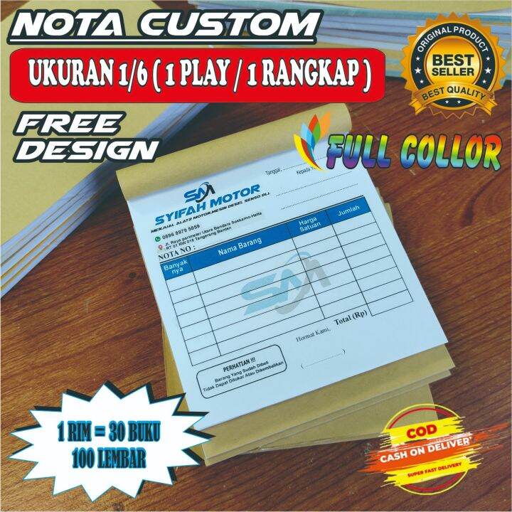 Nota 1 Rim ukuran 1/6 1 ply NotaCostum Nota NamaTokoSendiri NotaOlshop ...