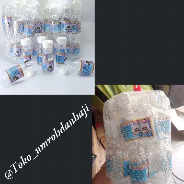 Botol Air Zam Zam 80ml ( Isi 25 pcs ) | Lazada Indonesia