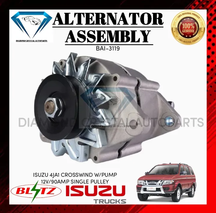 ALTERNATOR ASSEMBLY ISUZU 4JA1 CROSSWIND WITH VACUUM PUMP 12V/90AMP ...