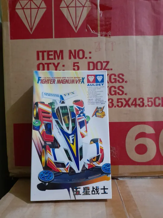 TAMIYA AULDEY FIGHTER MAGNUM VFX SUPER 1 CHASIS | Lazada Indonesia