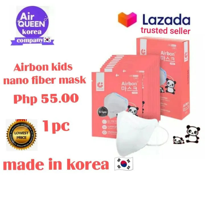 Soom lab Airbon kids Mask Nanofiber filter Mask Authentic made in korea ...