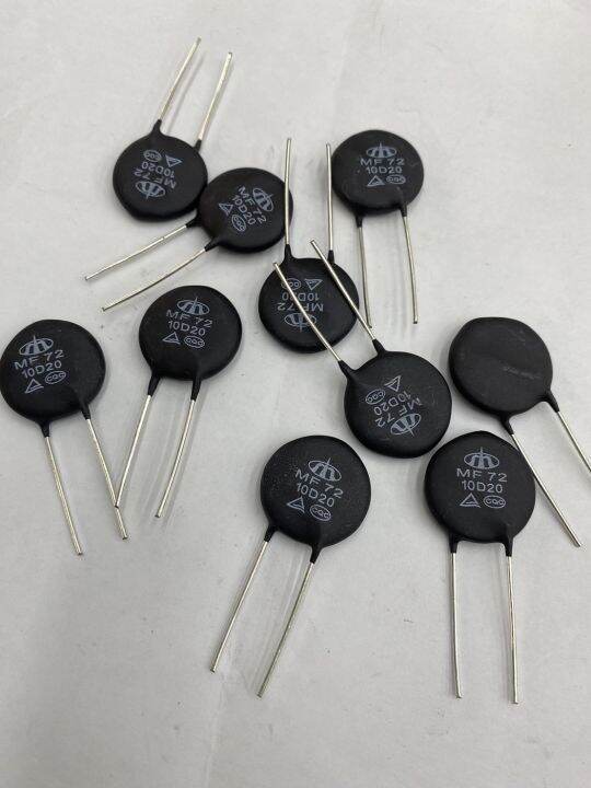 NTC 10D20 | Lazada.co.th