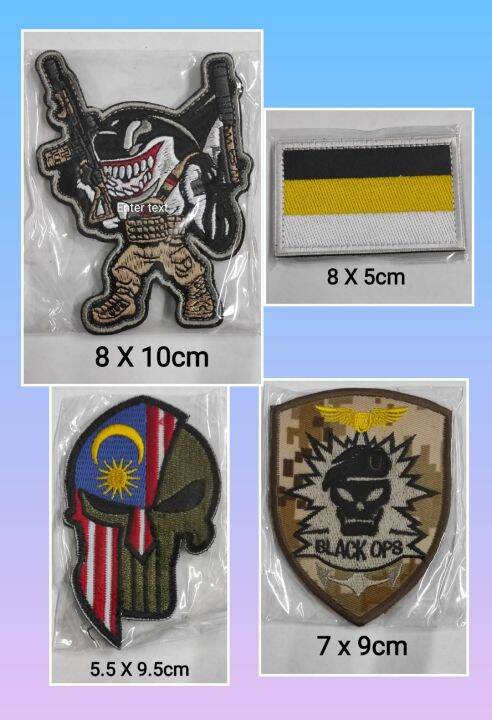 Badge Embroidery Hook and Loop Tactical Malaysia Perak Flag Bendera ...