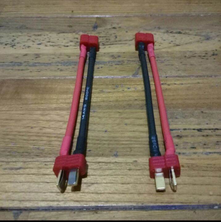 Extension cable T dean plug connector male & female for lipo battery ...