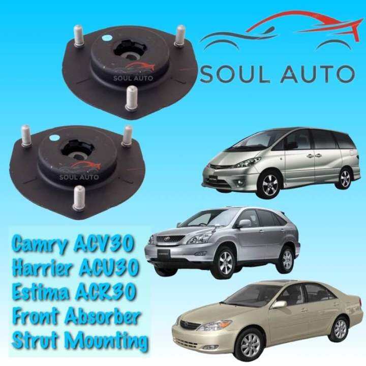 Toyota Camry ACV30 Harrier ACU30 MCU30 Estima ACR30 MCR30 Front ...