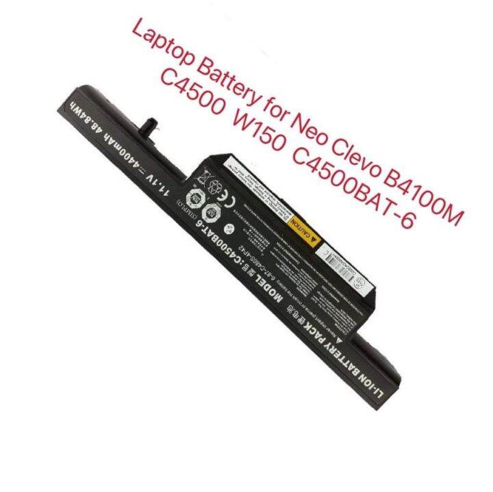 Laptop Battery for Neo Clevo B4100M C4500 W150 C4500BAT-6 | Lazada PH