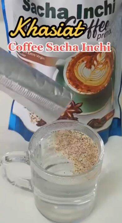 SACHI INCHI COFFEE / SACHA INCHI MILK CHOCOLATE / AURORA COFFEE ...