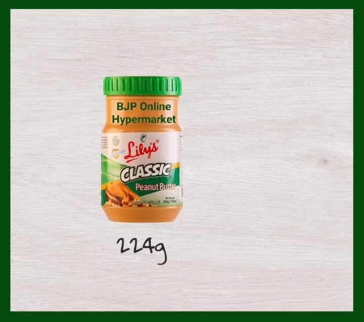 LILY'S CLASSIC PEANUT BUTTER | 224 GRAMS | | Lazada PH