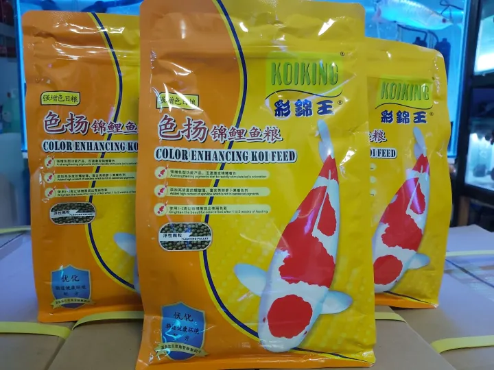 [Wholesale 165 each] Koiking Color Enhancer 454g [10 pcs per pack] | Lazada PH