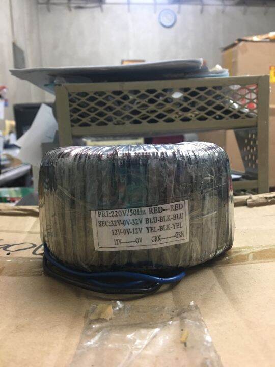 Transformer 220V (32V - 0V - 32V) | Lazada PH