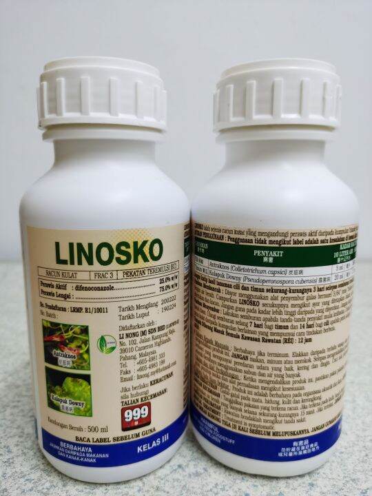LINOSKO 500ml Difenoconazole 25.0%w/w (Sikor/Score/BARB/Arimo Tekno ...