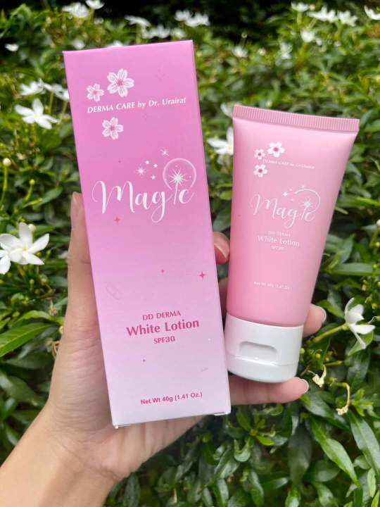 Magic Lotion | Lazada.co.th