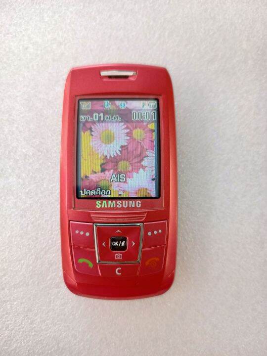 Samsung E250 จอสไลด์ เครื่องสวยศูนย์ไทยแท้ ใช้งานได้ปกติ | Lazada.co.th