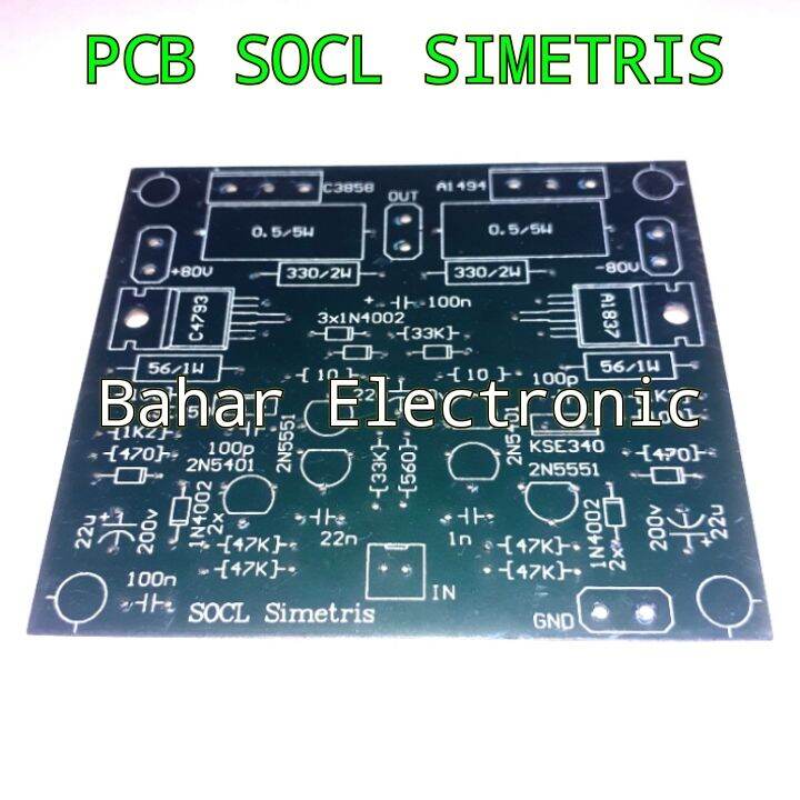 PCB Power SOCL Simetris | Lazada Indonesia