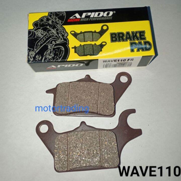YAMAHA W110 FRONT DISC PAD BRAKE LINING DEPAN | Lazada