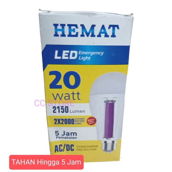 Lampu Emergency LED Otomatis Nyala PLN Mati Padam 20 Watt | Lazada ...