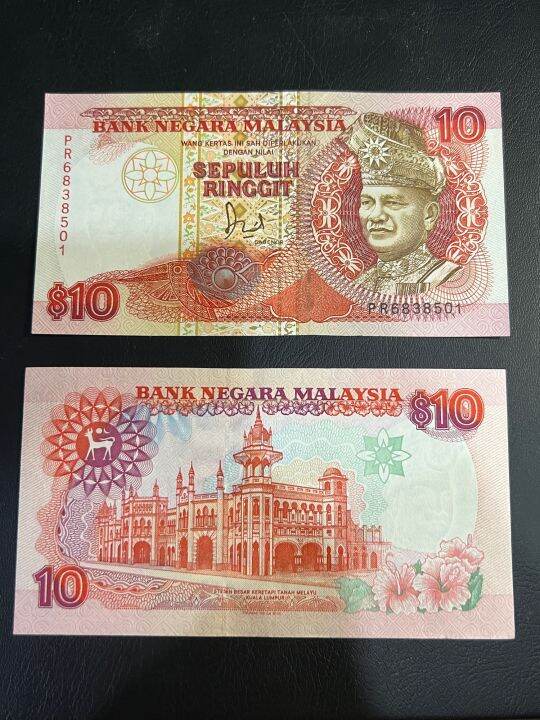 Duit Lama Malaysia Old BankNote 10 Ringgit SIRI 6 (ONE PCS) | Lazada