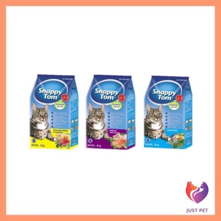 Snappy Tom cat food 8kg | Lazada